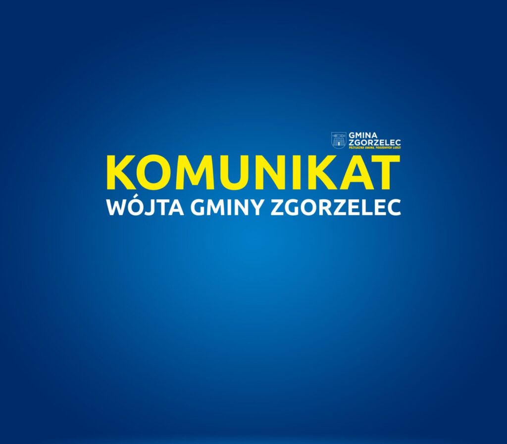 ZSP Emilka Zgorzelec wygrała pracownię komputerową - zinfo.pl